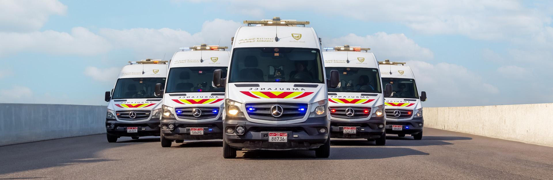 Who We Are - National Ambulance