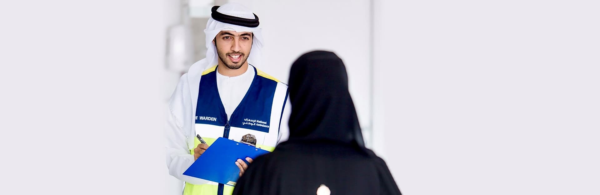 UAE Nationals - National Ambulance