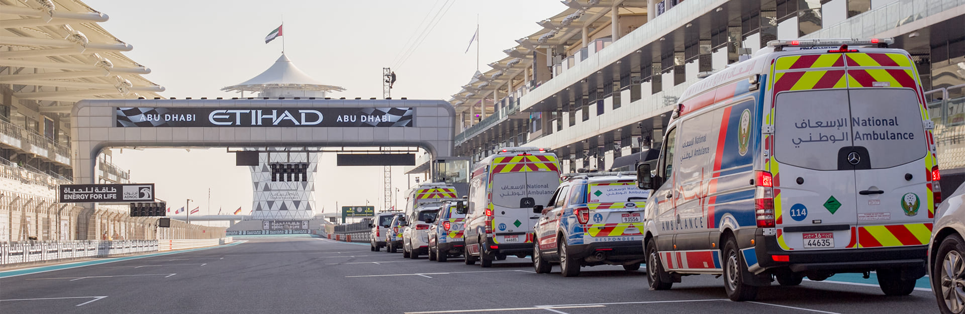 Event Emergency Medical Coverage - National Ambulance